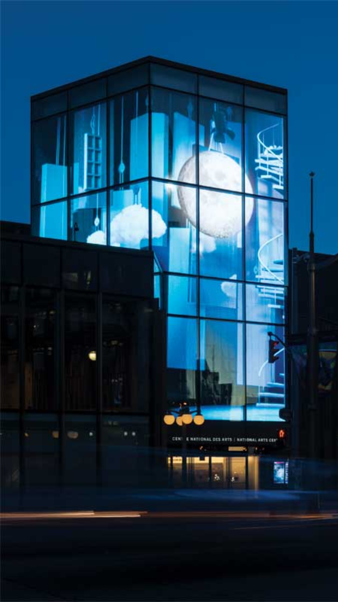 Glass LED Screens - Kan Universal